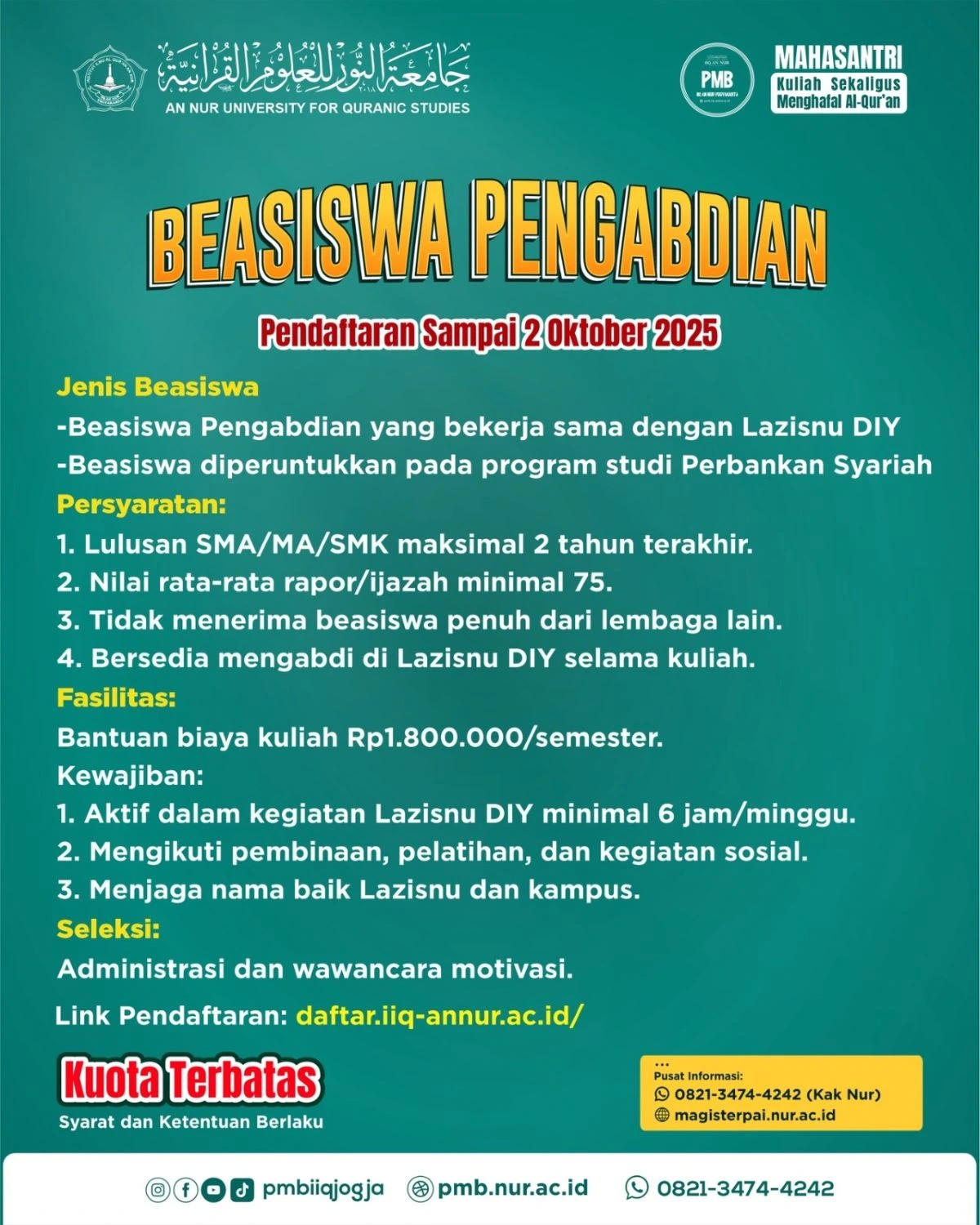 NU Care-LAZISNU DIY dan IIQ An Nur Yogyakarta Hadirkan Beasiswa ...
